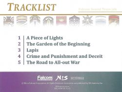 The Legend of Heroes: Trails into Reverie Digital Soundtrack | TIR1-NSW ...