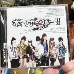 Maji Bomber!! / Berryz Kobo | PKCP-5163 - VGMdb