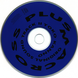 Macross Plus Original Soundtrack II | DSCD13 - VGMdb