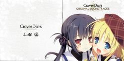 Clover Day's ORIGINAL SOUNDTRACKS | AL-AV-016 - VGMdb