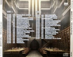 Kami no Rhapsody SOUND COLLECTION | EUMU-009 - VGMdb