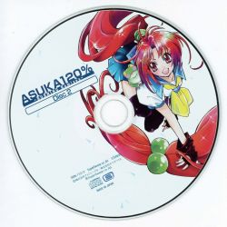ASUKA 120% ~BURNING Remixes~ | SRIN-1157 - VGMdb