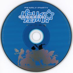 PEARLY×PARTY / Pearly☆Fairy | LACM-14872 - VGMdb