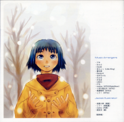 Chiisana Takarabako | WDCD-0019 - VGMdb