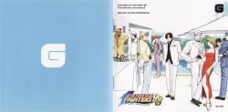 THE KING OF FIGHTERS '98 The Definitive Soundtrack | GS-016 - VGMdb