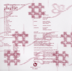 samurai champloo music record: playlist [Limited Release] | VTCL-60641 ...