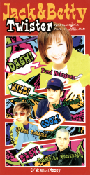 Twister / Jack & Betty | FLDF-1678 - VGMdb