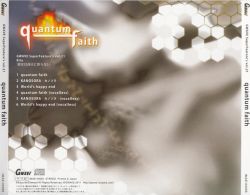 GWAVE SuperFeature's vol.21 quantum faith | IMAE-00055 - VGMdb