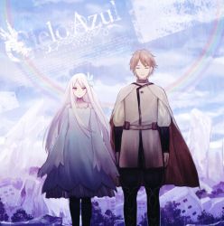 Cielo Azul | ACCD-0015 - VGMdb