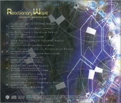 Reactionary Wave -Amateras Records Remixes Vol.3- | AMRC-0024 - VGMdb