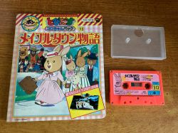 Tobidasu Colo-chan Pack Maple Town Monogatari | CMX-513 - VGMdb