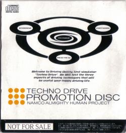 Techno Drive Promotion Disc - VGMdb