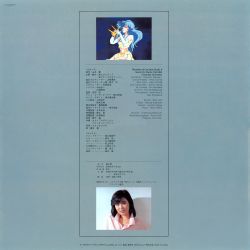 Mujigen Hunter Fandora ~Part II Dead Lander-hen~ Music Collection | CX ...