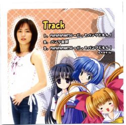 PAPAPAPAPANTSU ~ Datte Pantsu Damon! / Mayuko Takano & Ichigo Pantsu Team | ABCD-0009 - VGMdb