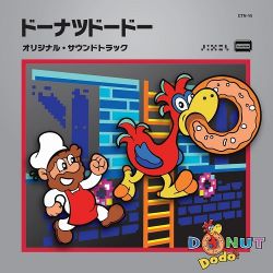 Donut Dodo Original Soundtrack | CTN14 - VGMdb