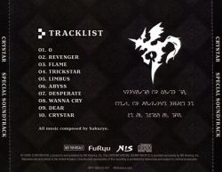 CRYSTAR SPECIAL SOUNDTRACK | CRY1-GDS-EU-OST1 - VGMdb