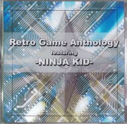 Retro Game Anthology featuring -NINJA KID- | DYCD-2501 - VGMdb
