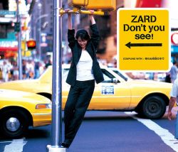 Don't you see! / ZARD | JBCJ-6035 - VGMdb