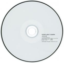 HONTO NO AI / TOSHI with T-EARTH | HWTE-0004 - VGMdb