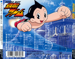 ASTRO BOY MUSIC FROM METRO CITY ORIGINAL SOUNDTRACK PART 2 | SICL-74 ...