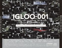 MOBILE SUIT GUNDAM MS IGLOO ORIGINAL SOUNDTRACK BANDAI MUSEUM LIMITED EDITION | IGLOO-001 - VGMdb