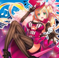 ANIM VOCAL COLLECTION VOL.1 / Hiyori Usami | USAMI-101 - VGMdb