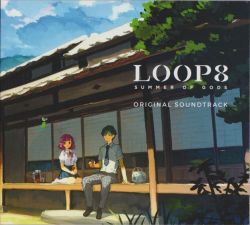 Loop8: Summer of Gods Original Soundtrack | 82375-CD - VGMdb