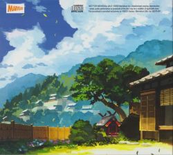 Loop8: Summer of Gods Original Soundtrack | 82375-CD - VGMdb