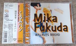 WALNUTS BREAD / Mika Fukuda | APCA-167 - VGMdb