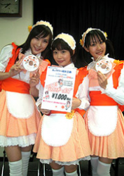 GO! GO! Charara Girls / Charara Girls - VGMdb