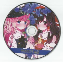 THE BEST OF UI-70 | UI-0023 - VGMdb