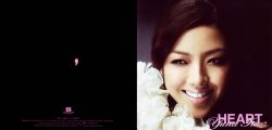HEART / Yuna Ito [Limited Edition] | SRCL-6480~1 - VGMdb