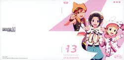 THE IDOLM@STER SideM 49 ELEMENTS -13 Mofumofuen | LACA-15993 - VGMdb