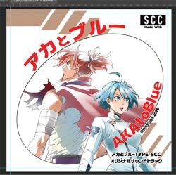 AKA to BLUE TYPE-SCC Original Soundtrack - VGMdb