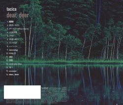 dear, deer / tacica | SECL-2737 - VGMdb