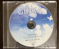 GINKA ORIGINAL SOUNDTRACK | FWS-00100CD - VGMdb