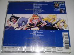 SLAYERS TRY TREASURY☆BGM | KICA-361 - VGMdb