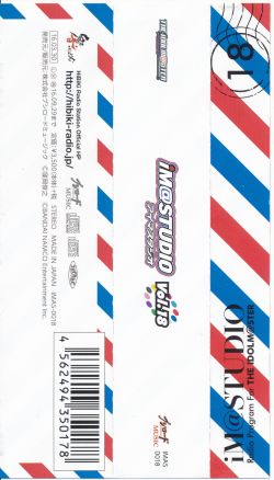 Radio CD iM@STUDIO Vol.18 | IMAS-0018 - VGMdb