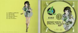 BORDER BREAK X SPECIAL FAN DISC EUST | BBXEUST - VGMdb