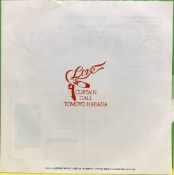 Aijou Monogatari/CURTAIN CALL / TOMOYO HARADA | WTP-17608 - VGMdb