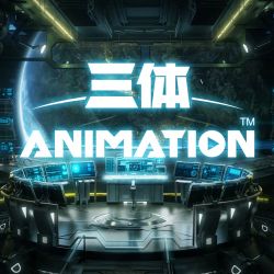 The Three-Body Problem ANIMATION Original Soundtrack - VGMdb