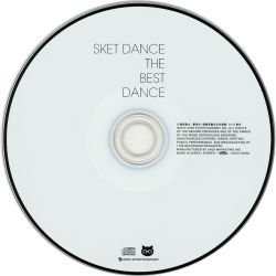 SKET DANCE Theme Song Collection THE BEST DANCE [Limited Edition ...