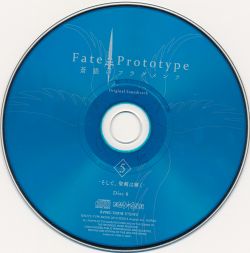 Fate/Prototype: Fragments of Sky Silver Drama CD & Original Soundtrack 5 -Soshite, Seiken wa ...