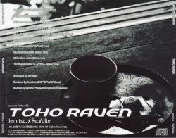 SORR-00053 | TOHO RAVEN - VGMdb
