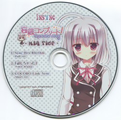mousou complete! Character song -MIA side- | IN-CD205 - VGMdb