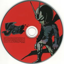 Viewtiful Joe: VIEWTIFUL WORLD | AVCD-30475 - VGMdb