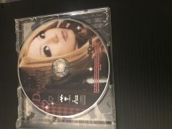 Devilish ALICE / Rose&Rosary | MAID-1002 - VGMdb