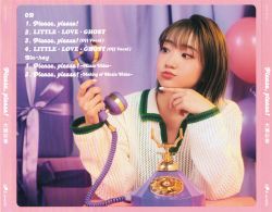 Please, please! / Ayaka Ohashi [Ayaka Edition] | LACM-34369 - VGMdb