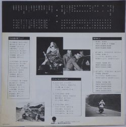 THE MOON MASK RIDER ORIGINAL SOUNDTRACK | EWS-81408 - VGMdb