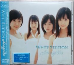 WHITE STATION / Ace File | VICL-35273 - VGMdb